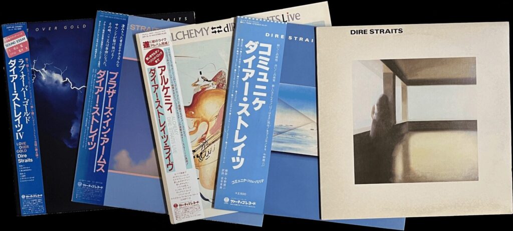 超カッコいい‼️倫ロック シリーズ 悲しきサルタン〜Sultans of Swing ️DIRE STRAITS – 多幸感 音楽